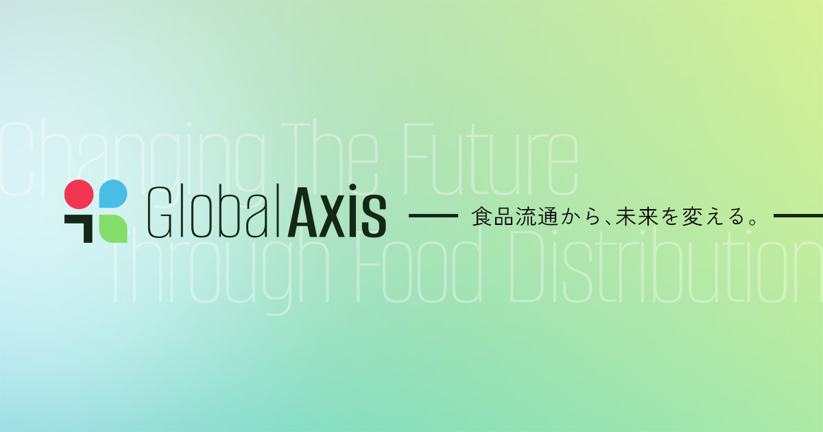 株式会社Global Axis